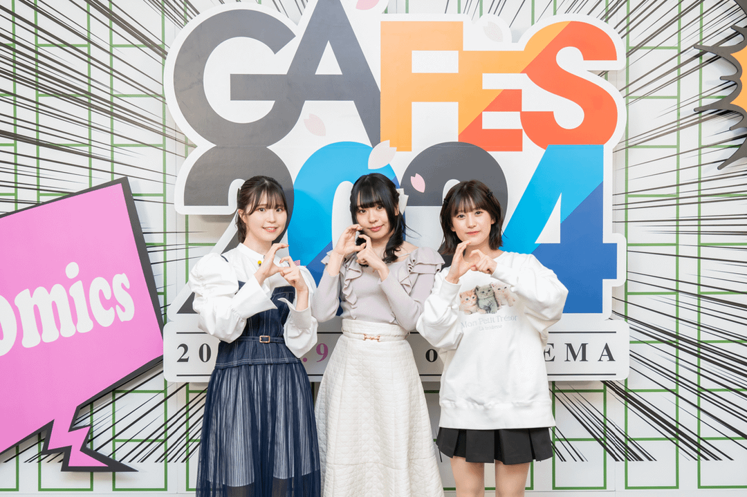 Igoma Yurie, Kasuga Sakura, and Tachibana Azusa from GA Fes 2024 - Moe Zine