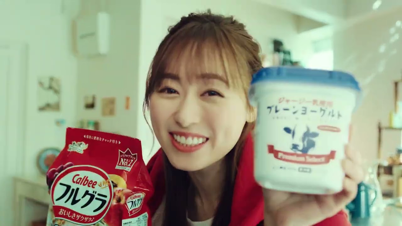 福原遥出演／カルビー「フルグラ」新CM「フルグラ あとがけ」篇（3品） - Moe Zine