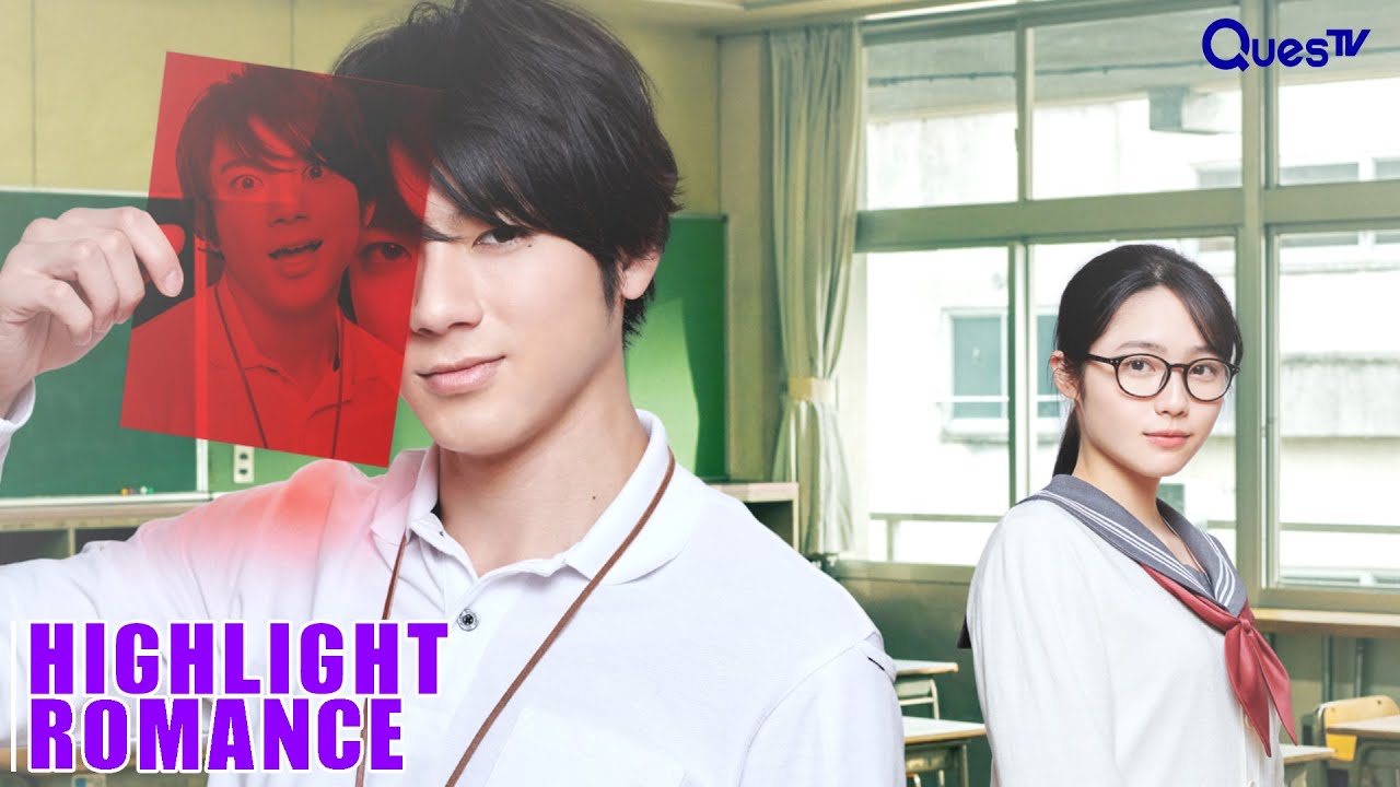 [Highlight] | HOMEROOM | EP8 - Moe Zine