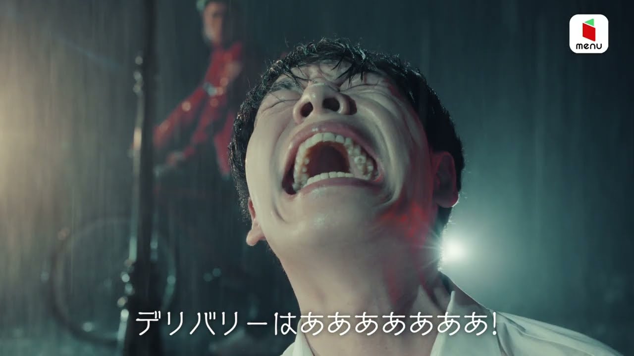 menu | TVCM - 恋愛ドラマ篇 - Moe Zine