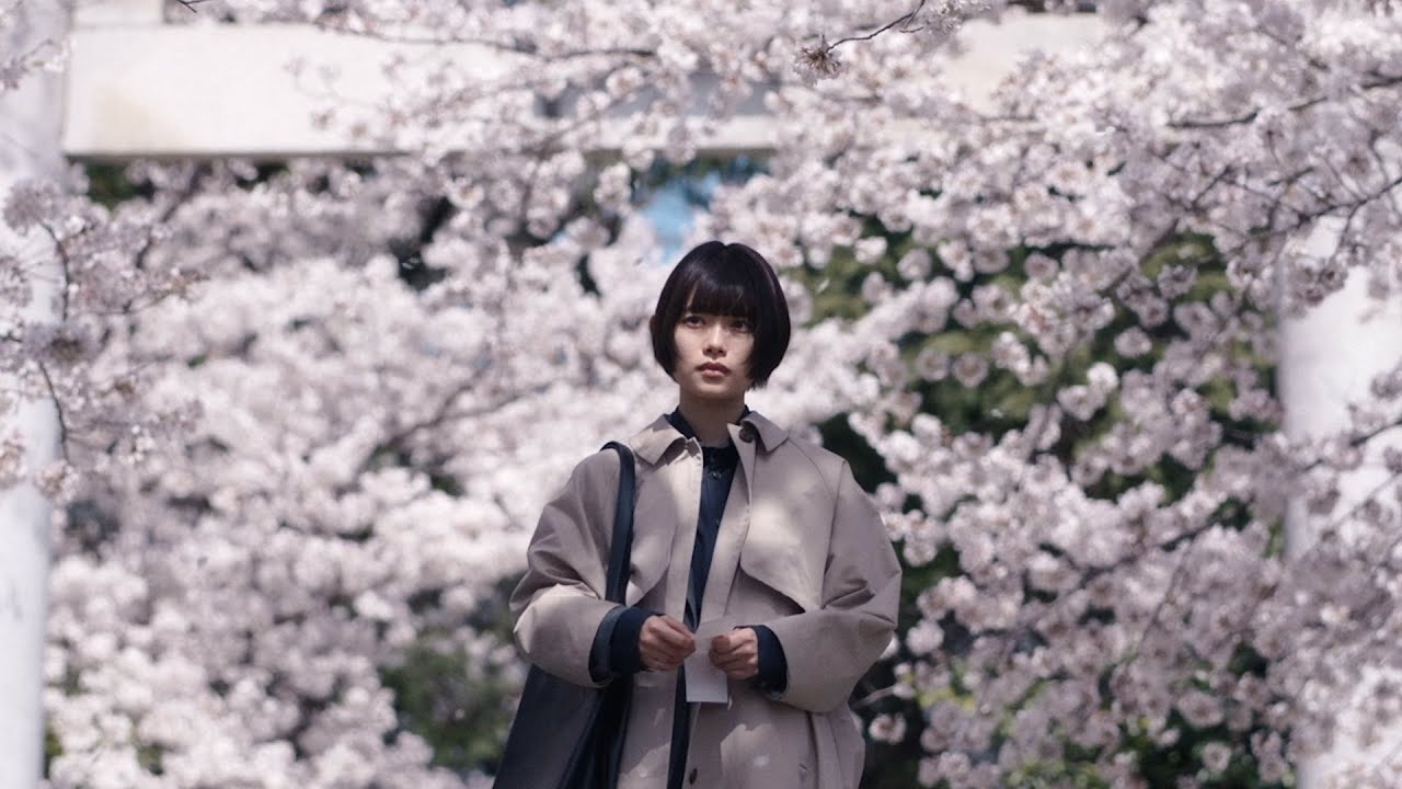 杉咲花が“警察の闇”に立ち向かう 映画『朽ちないサクラ』本予告 Moe Zine