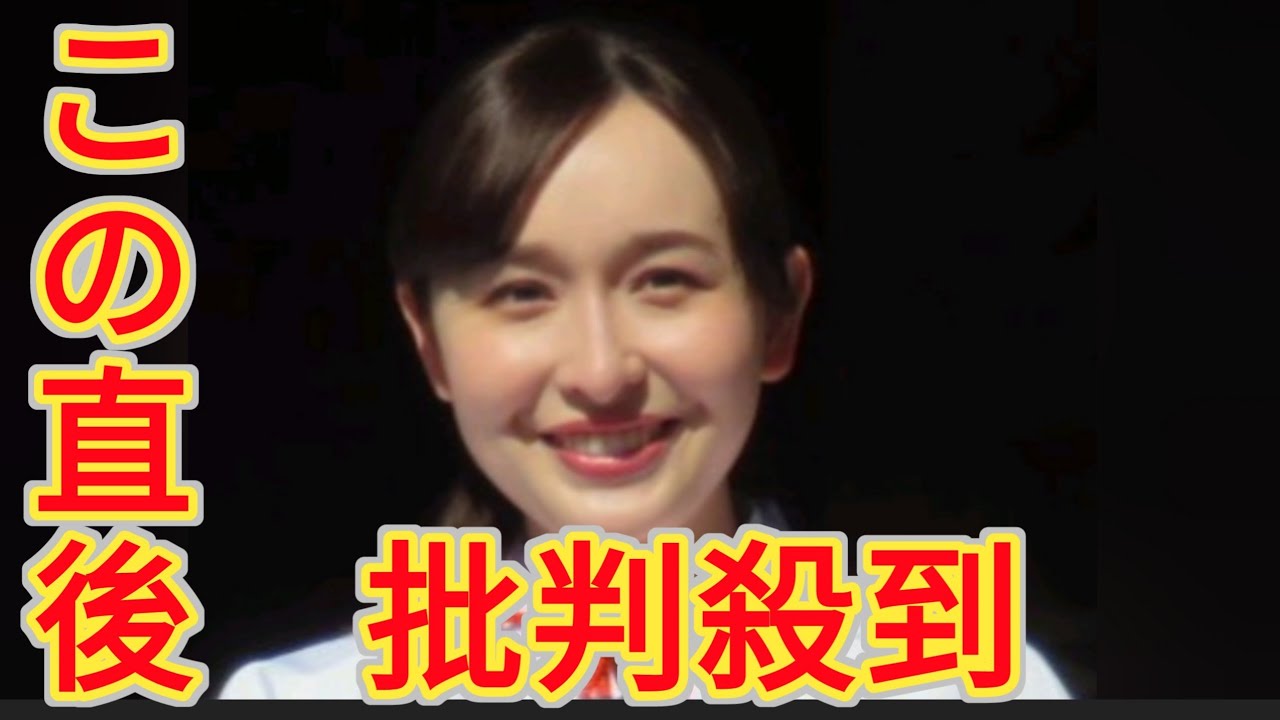 TBS宇賀神メグアナ、THE TIME,メンバーとオフショット「朝から癒やされてます！」 - Moe Zine