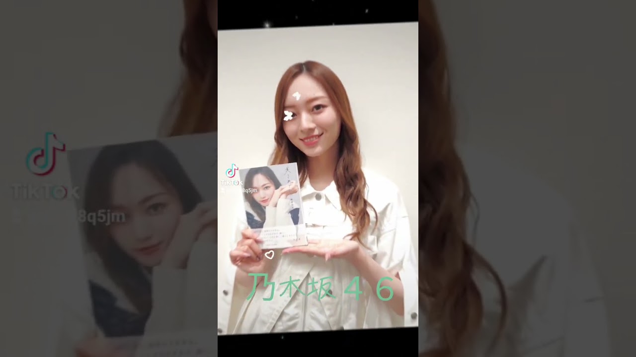 乃木坂46 - Moe Zine