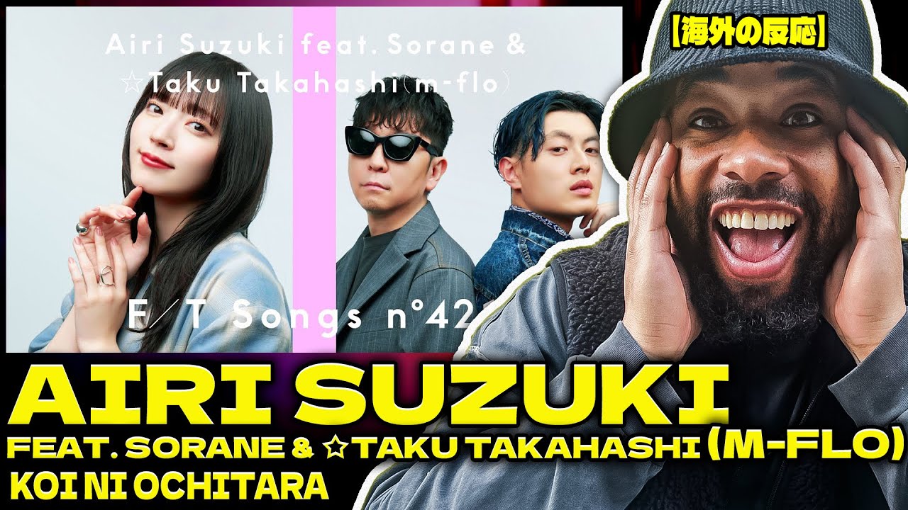 M-floが帰ってきた！Airi Suzuki - Koi ni Ochitara feat. Sorane & ☆Taku ...