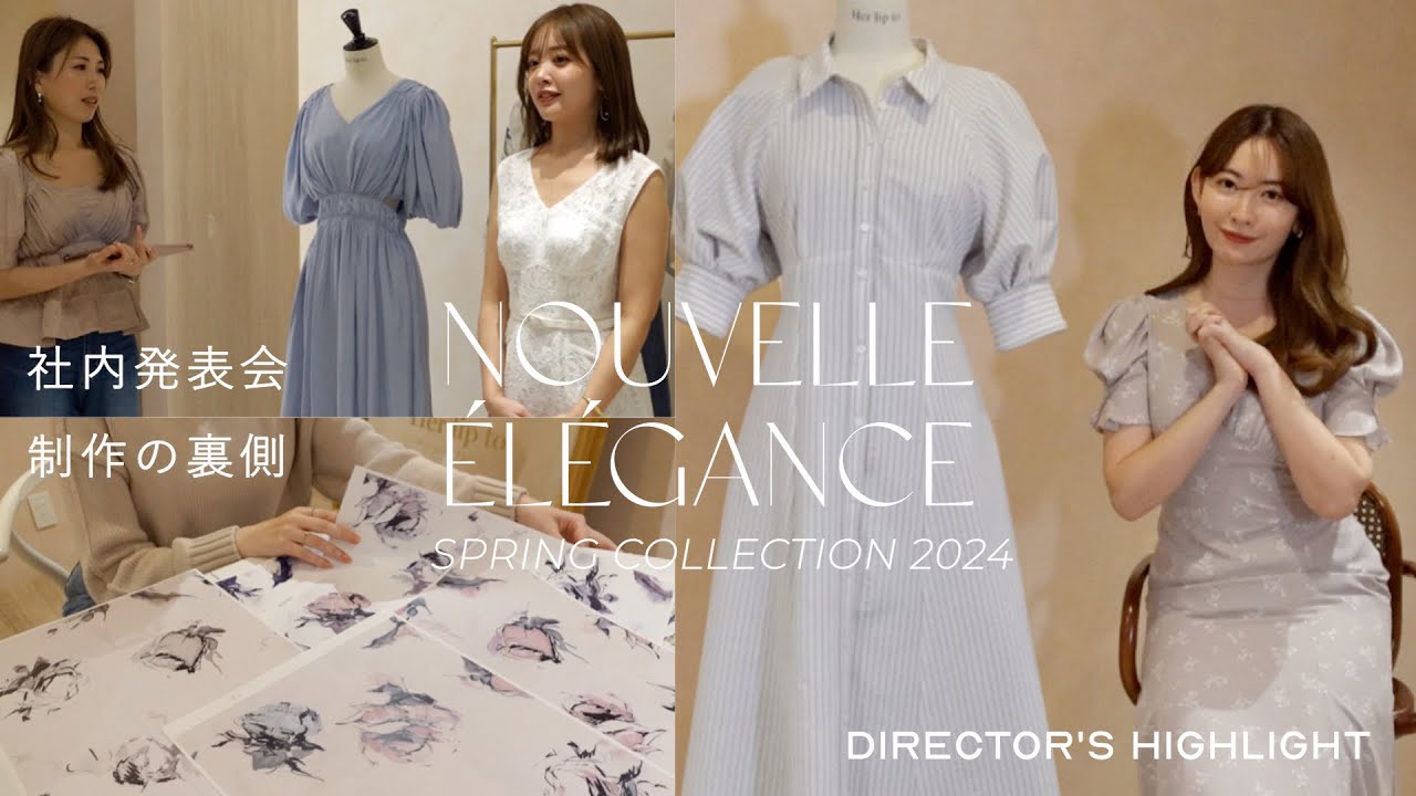 緊張の発表会の様子を初公開💛春の新作ドレスが完成👗【Herlipto】 - Moe Zine