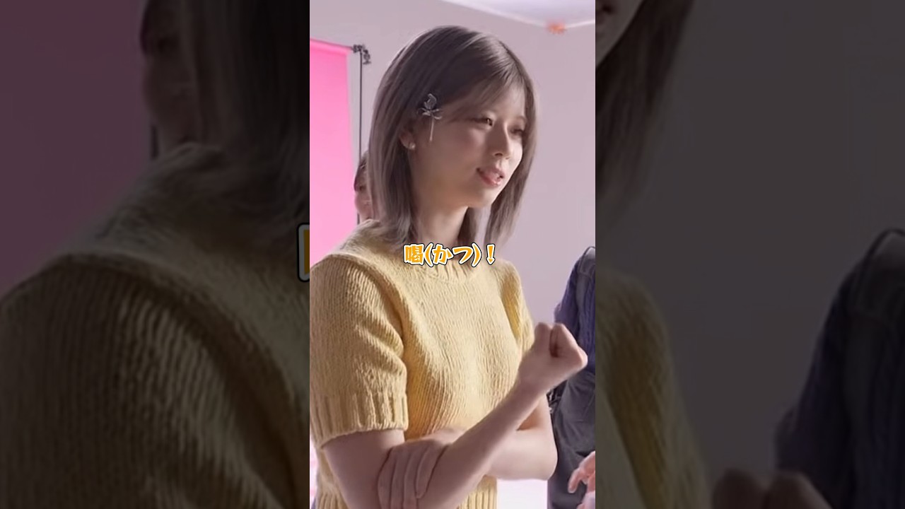 とんかつが食べたいリク#NiziU #ニジュー #WithU #RIKU #リク #RIO #リオ #MIIHI #ミイヒ #MAYUKA #マユカ #Shorts - Moe Zine