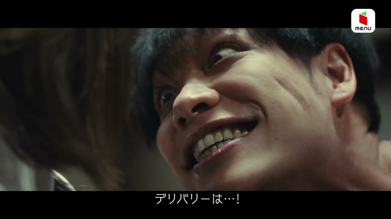 menu | TVCM - 取り調べ篇 - Moe Zine