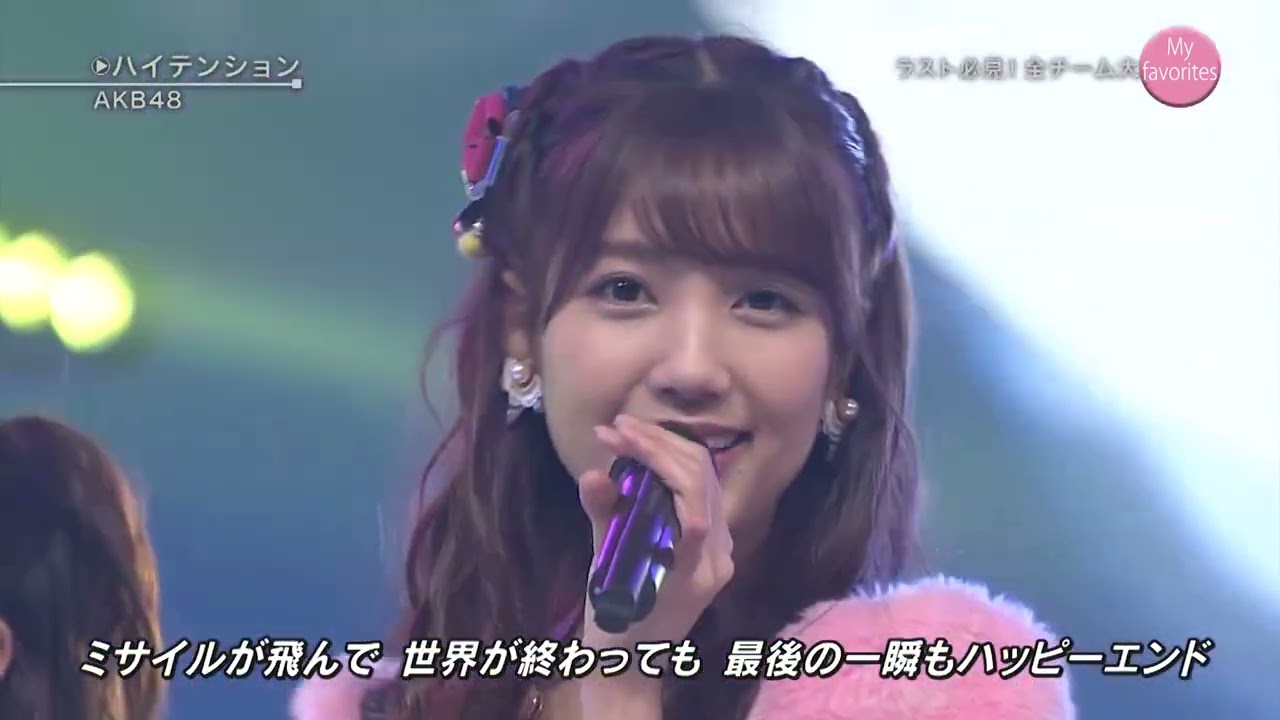 AKB48 ハイテンション - Moe Zine