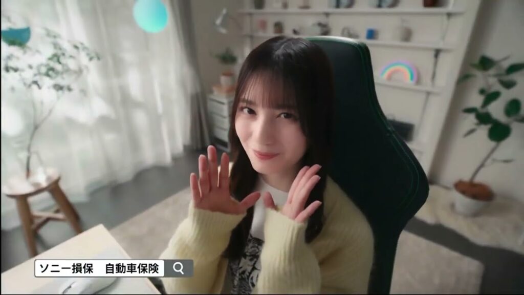 小坂菜緒 損保 新CM - Moe Zine