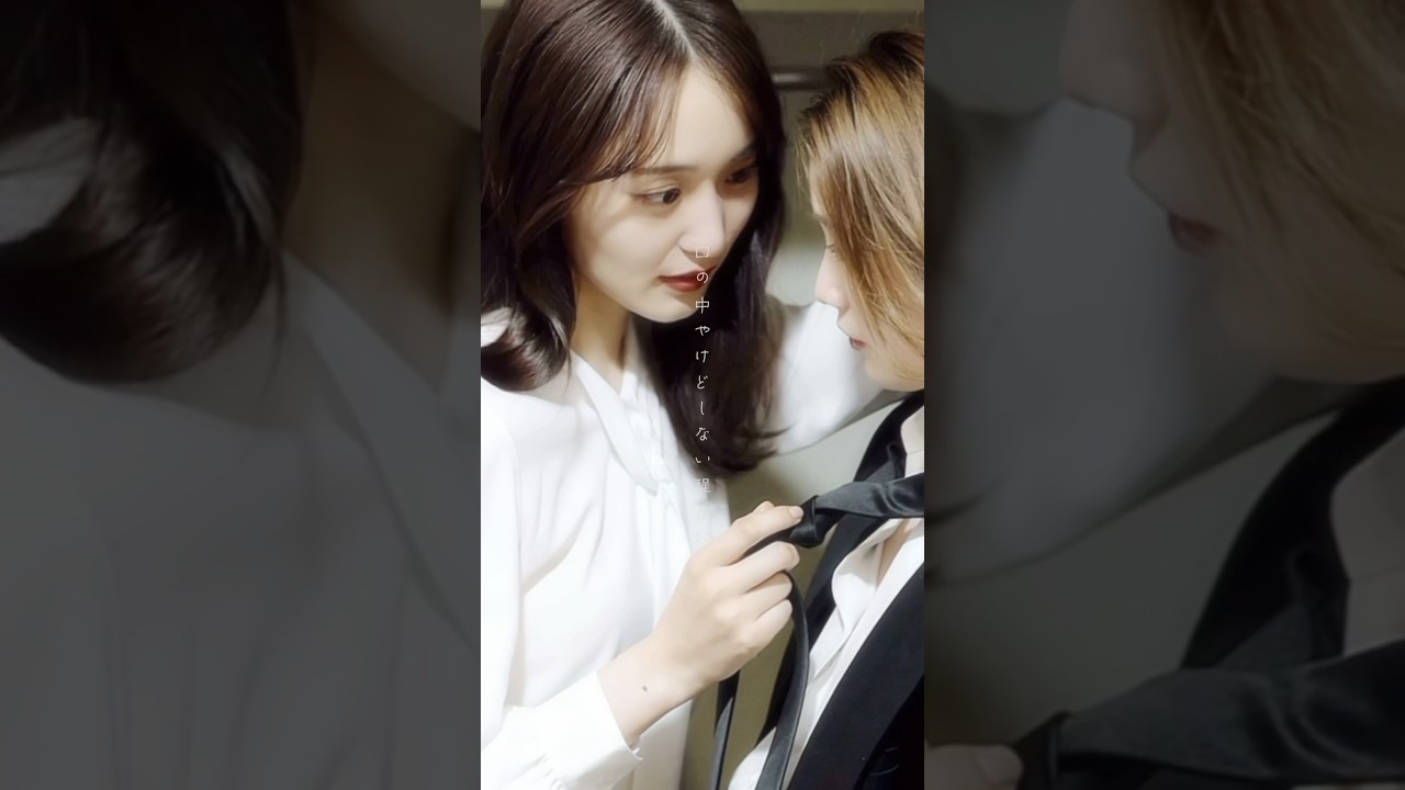 #中村ゆりか #菅井友香 #gl #chasergamew #チェイサーゲームw - Moe Zine