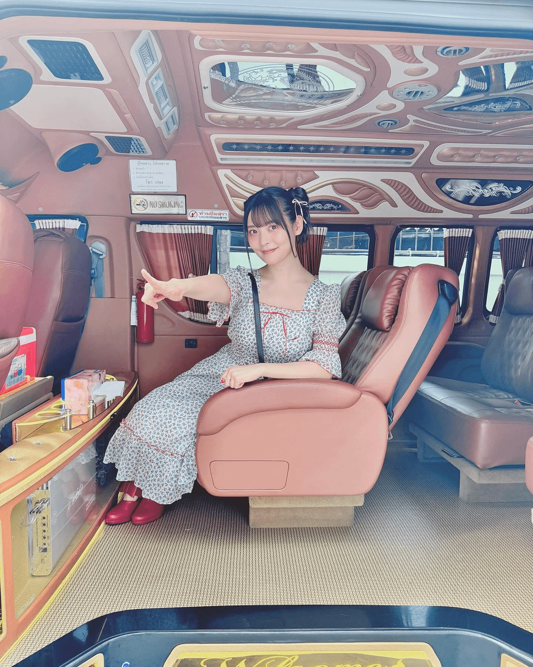 Uesaka Sumire in Thailand - Moe Zine