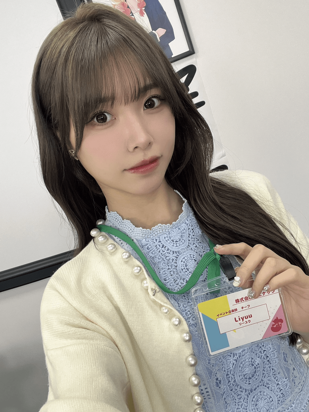 OLユイナとリユウ - Moe Zine