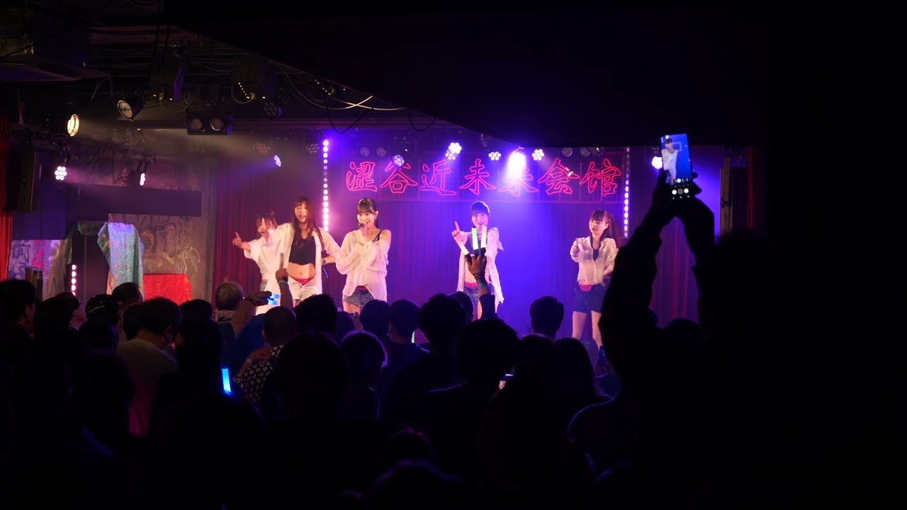 2024.04.30 【LOVE IZ DOL】YABA KYUN Fes vol.10：渋谷近未来会館 - Moe Zine