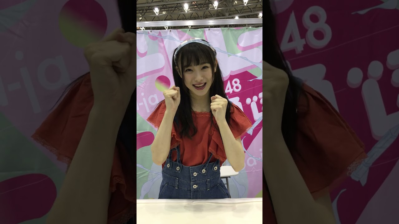 【1S動画】 NMB48 梅山恋和さん #アイドル #可愛い - Moe Zine