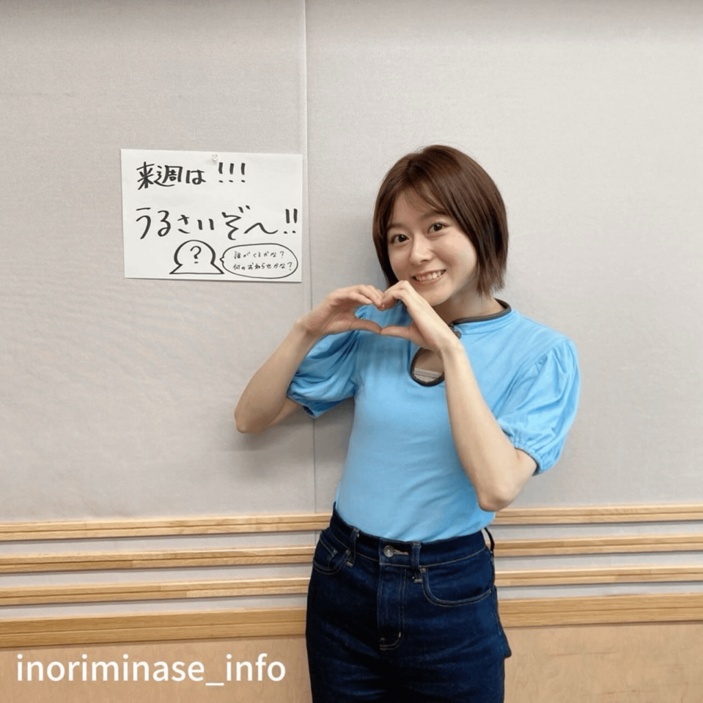 MELODY FLAG #399 の水瀬いのり - Moe Zine