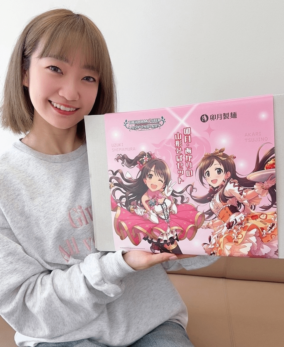 Moe Zine - Page 3698 of 61493 - MoeZine.com