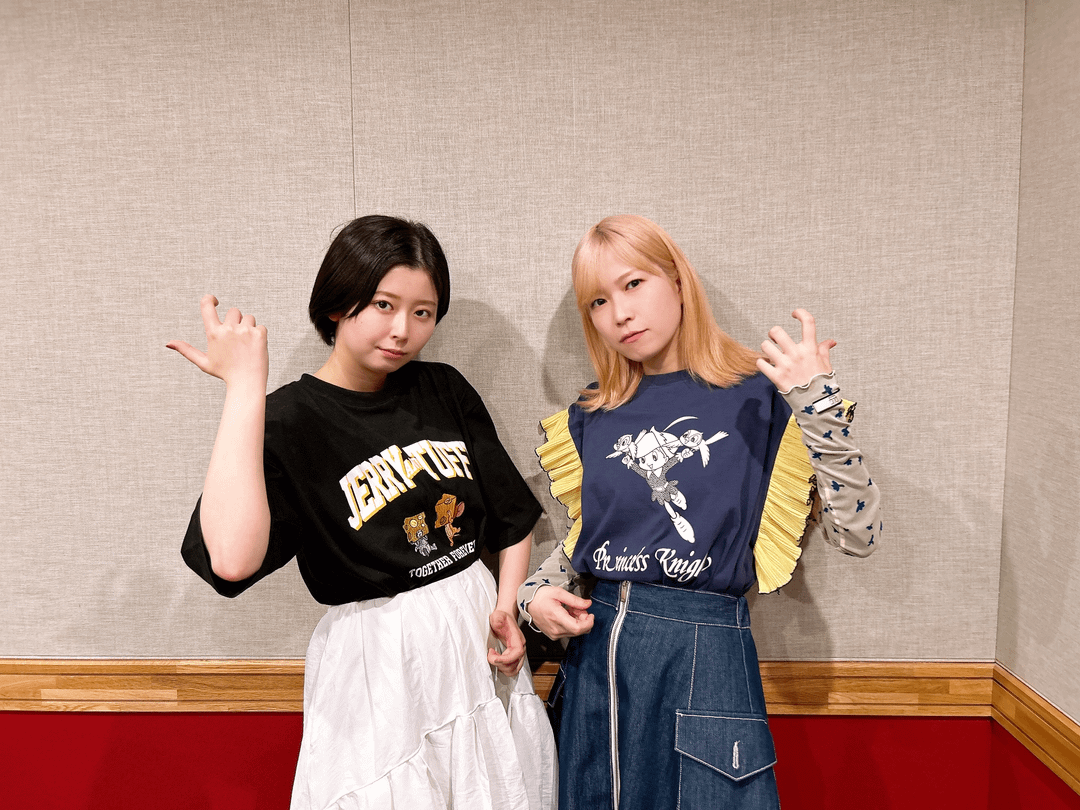 Mizuno Saku and Aoyama Yoshino from「Bocchi the Radio！」#52 - Moe Zine