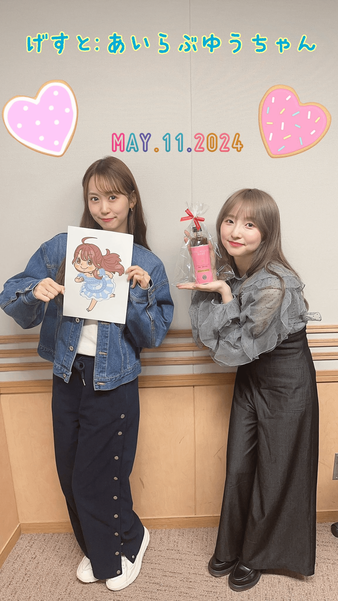 Serizawa Yuu and Tanaka Minami from MinaHouse #228 - Moe Zine