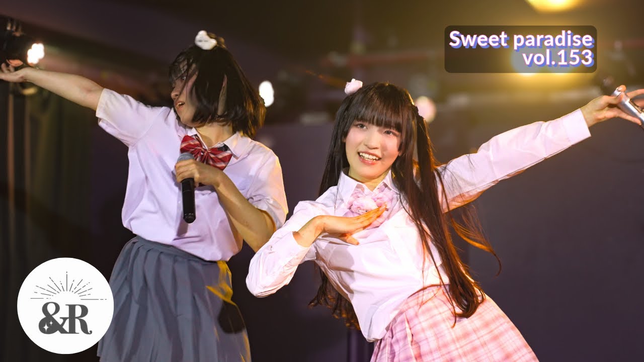 &Radiance Sweet Paradise vol.153 - Moe Zine