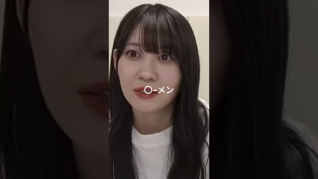 【松尾美佑】飲んだことある？【乃木坂46】 - Moe Zine