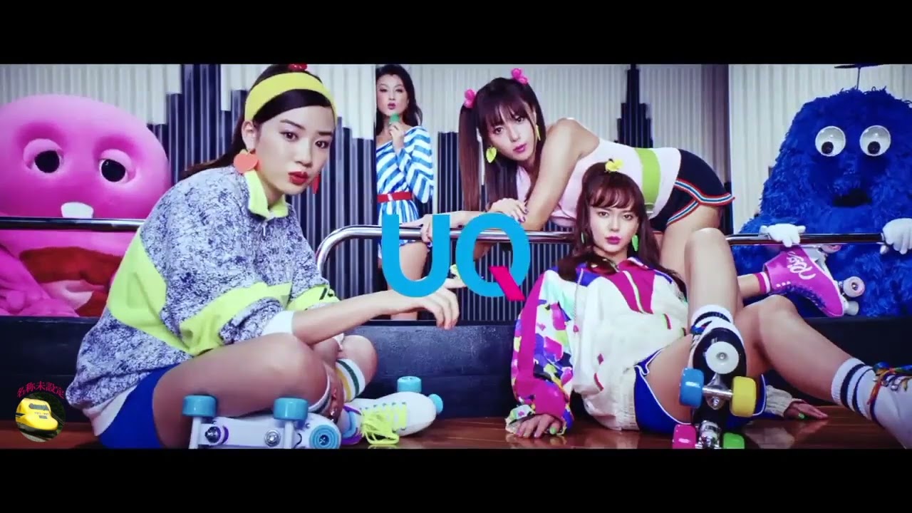 深田恭子・多部未華子・永野芽郁 3姉妹 UQモバイル 9 - Moe Zine