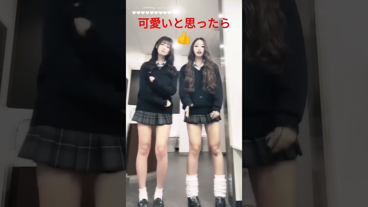 篠田麻里子 #jk #jkブランド #松本人志 - Moe Zine