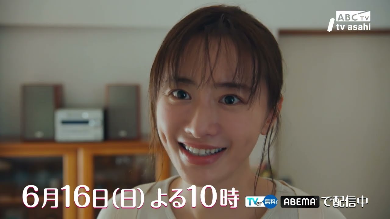 ミス・ターゲット 最終話「 元結婚詐欺師、愛する」30秒 PR - Moe Zine