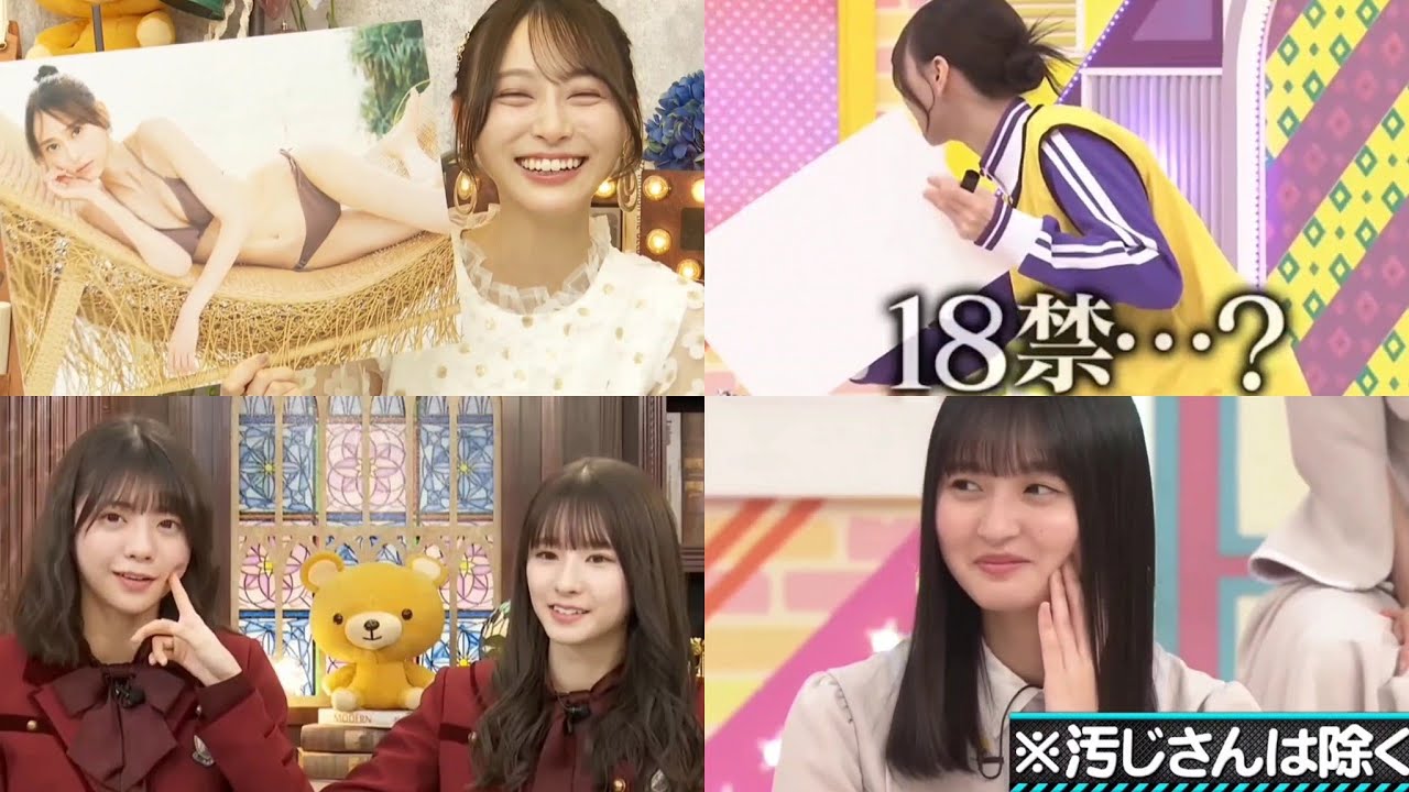 正直触りたいですよね？ vol.1 - Moe Zine