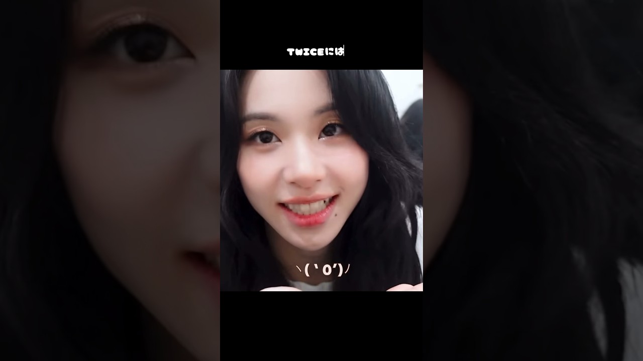 TWICEの猫さん🐈 #twice #chaeyoung - Moe Zine