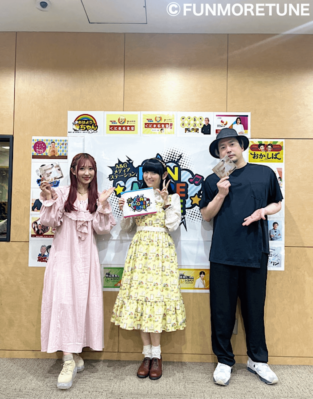Shiraishi Haruka, Tamura Yukari, and Yasumoto Hiroki from FUN MORE TUNE ...