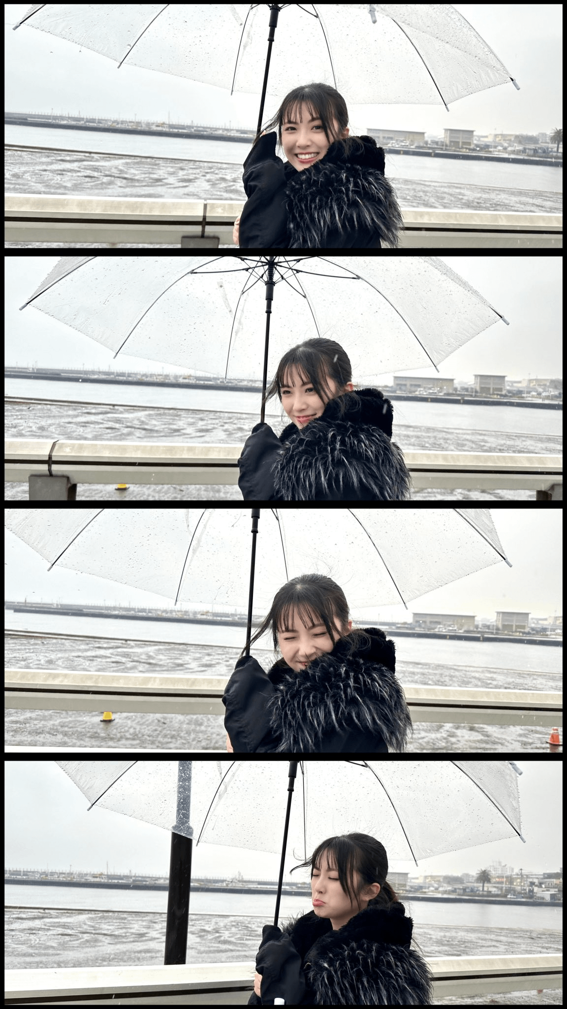 Yuina: ☔️ - Moe Zine