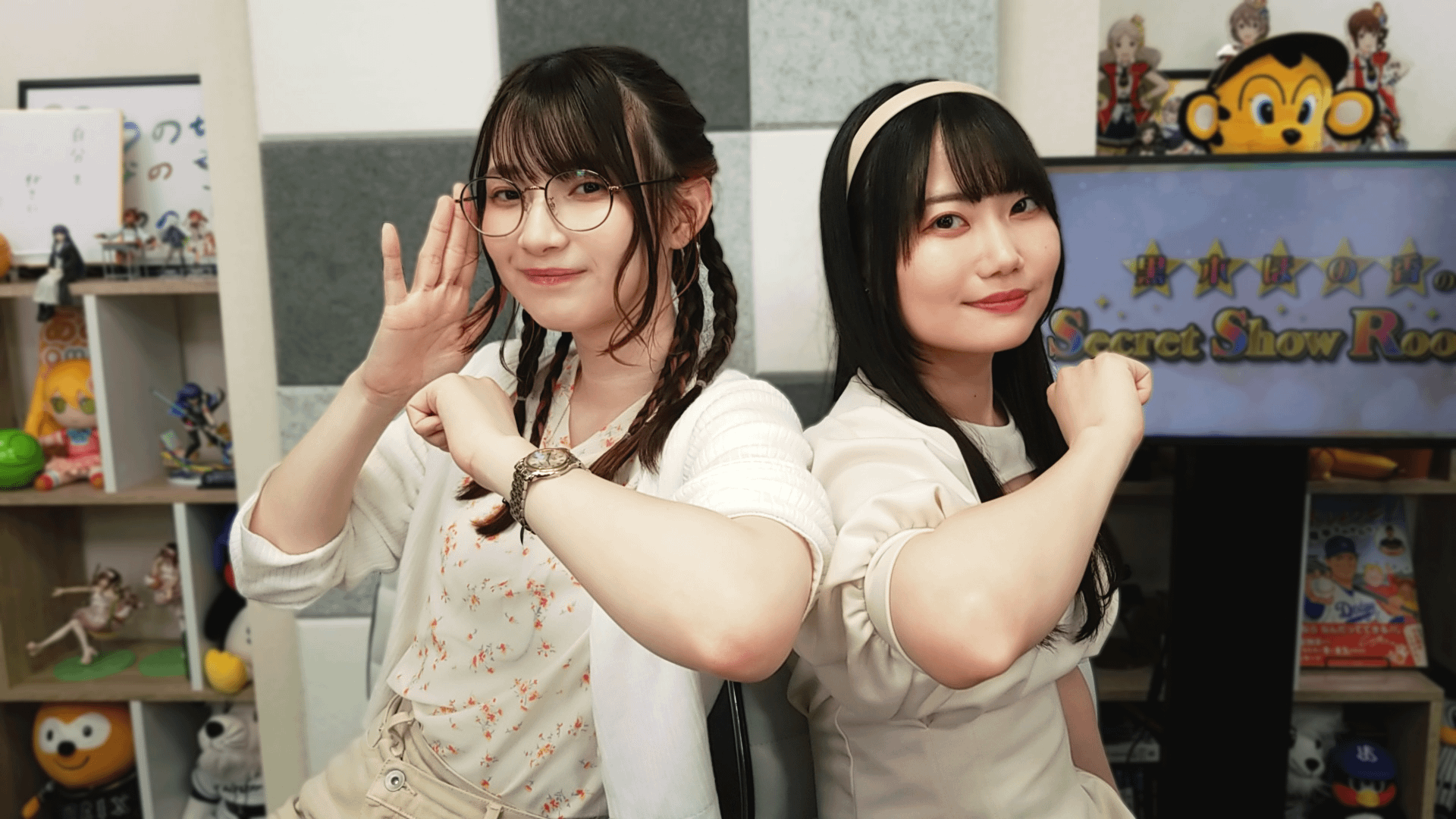 Kuroki Honoka and Ojika Nao from Secret Show Room（#93） - Moe Zine