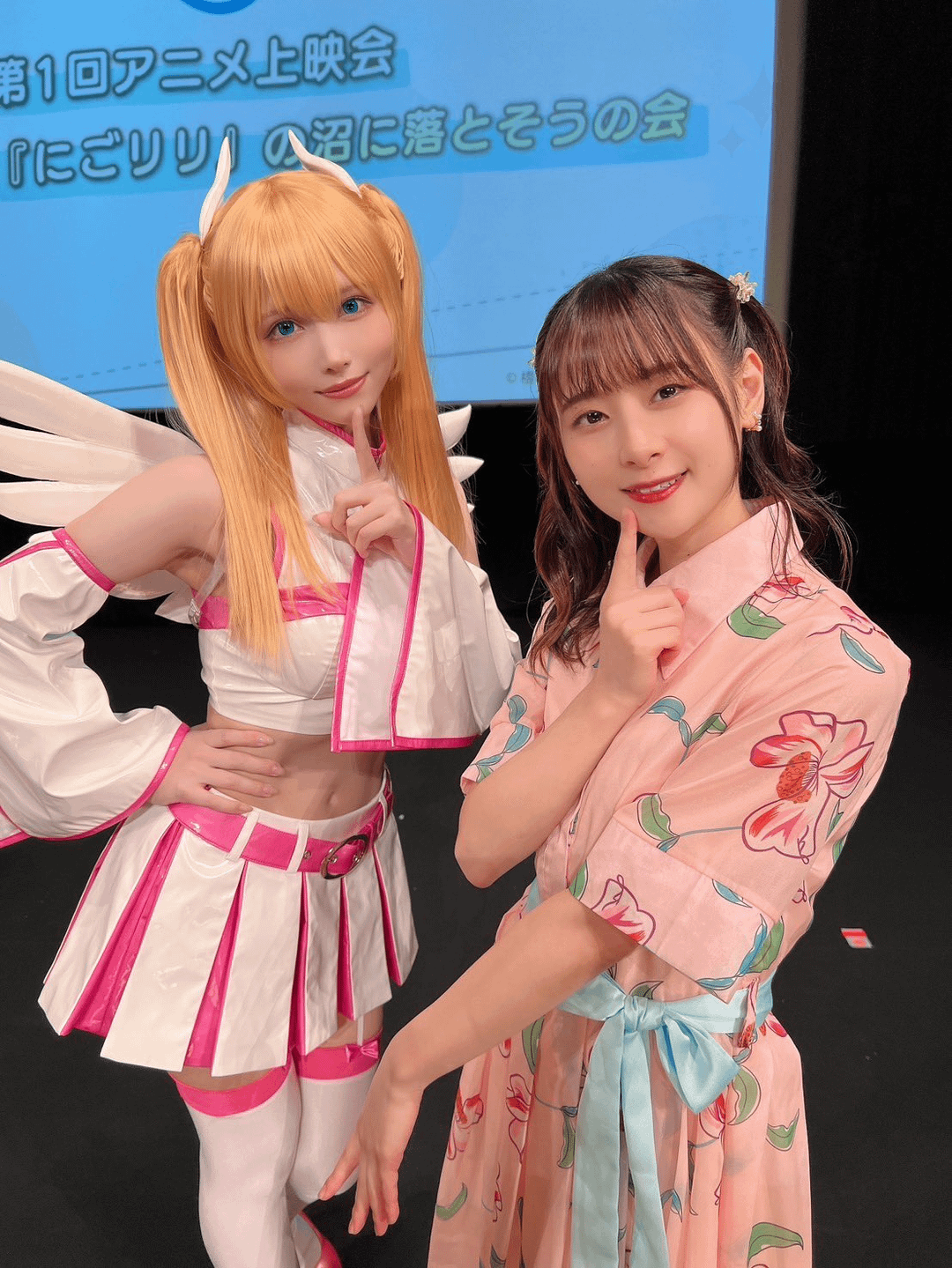 Enoki Junya, Maeda Kaori, Kito Akari, Suzushiro Sayumi, and Watabe ...