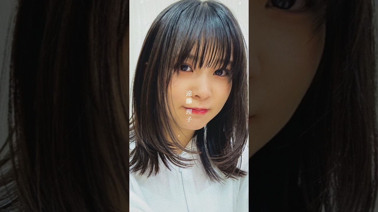 可愛すぎるw#遠藤理子 #櫻坂46三期生 - Moe Zine