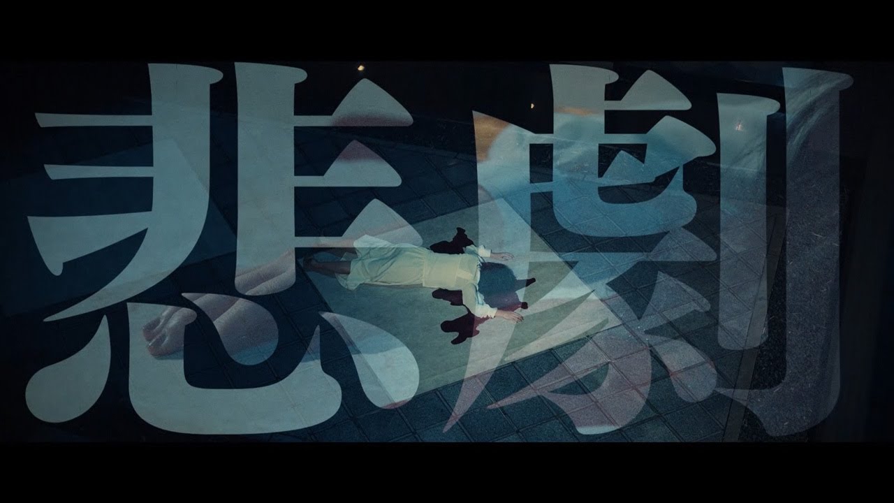 【最新PR公開】『スカイキャッスル』25日（木）よる9時スタート - Moe Zine