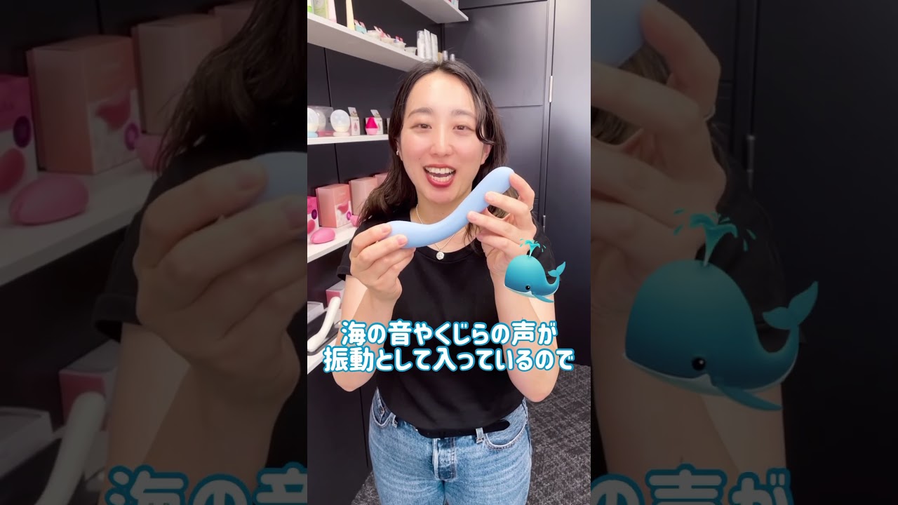 iroha mai RURIおすすめの使い方【水原希子さんプロデュース】 #shorts - Moe Zine