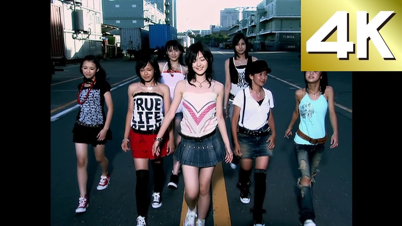 [4K 60fps]📀 °C-ute - 03rd 「都会っ子 純情」 日英歌詞字幕 [AI Upscaling] - Moe Zine