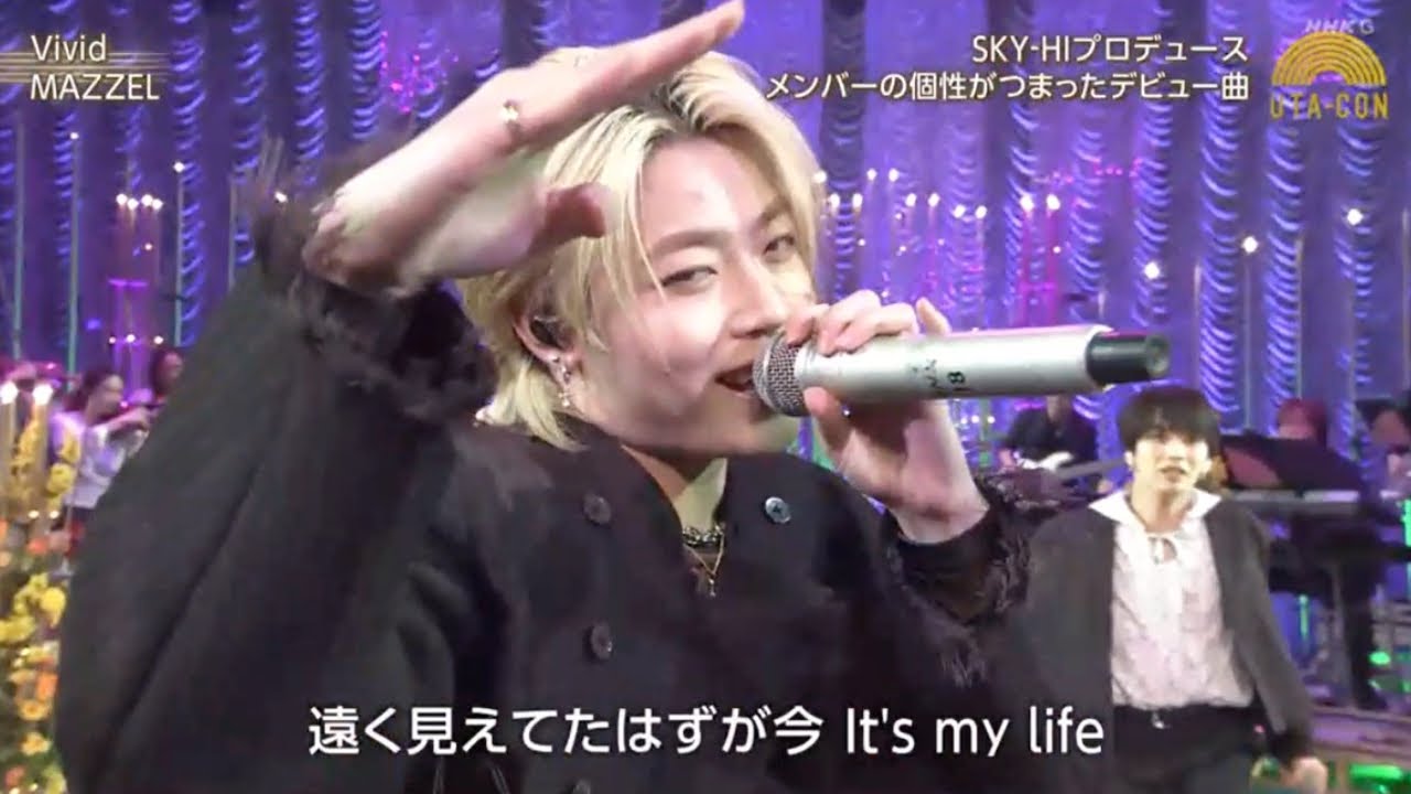MAZZEL 「Vivid」【うたコン】 (中島みゆき 「糸」カバー)【マーゼル】 NHK 2024年5月14日 - Moe Zine