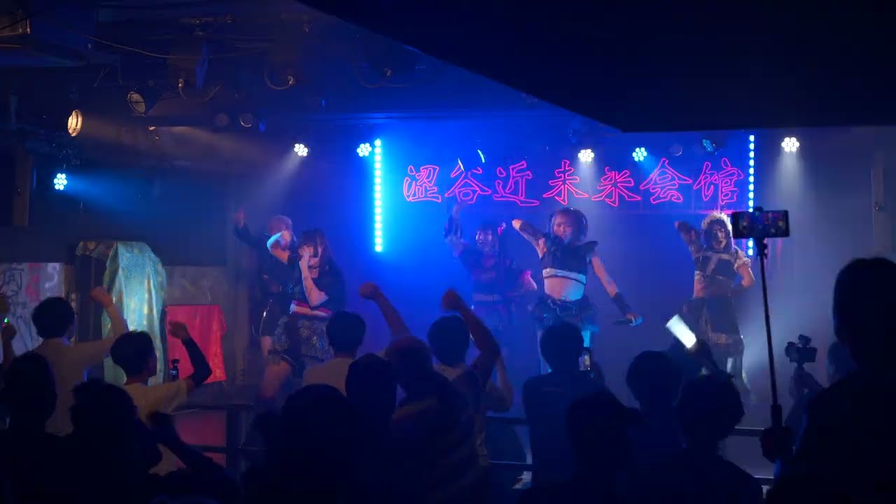 2024.07.18【JUGS MAFIA】YABA KYUN Fes vol.11：渋谷近未来会館 - Moe Zine