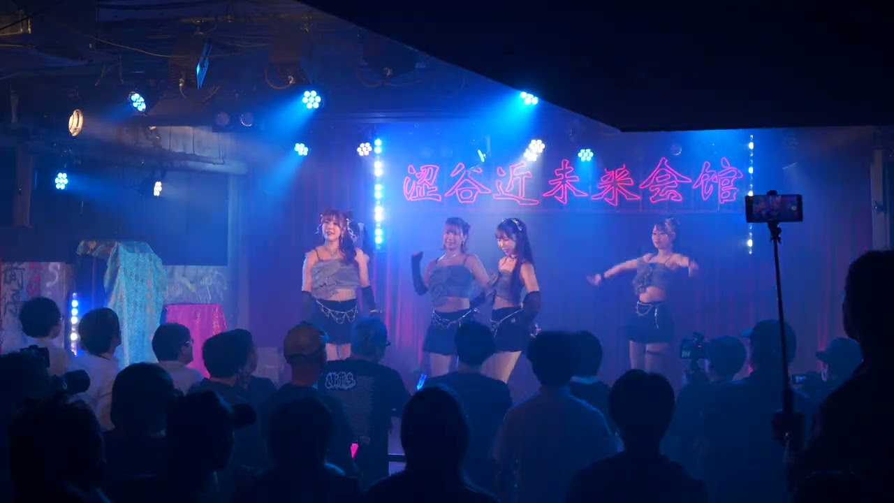 2024.07.18【LOVE IZ DOLL】YABA KYUN Fes vol.11：渋谷近未来会館 - Moe Zine