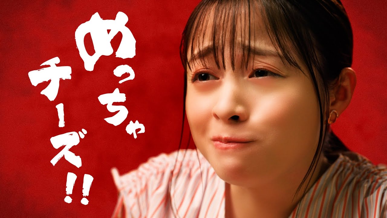 橋本環奈が韓国気分を堪能！「牛角」新CM「やるな!牛角」篇 - Moe Zine