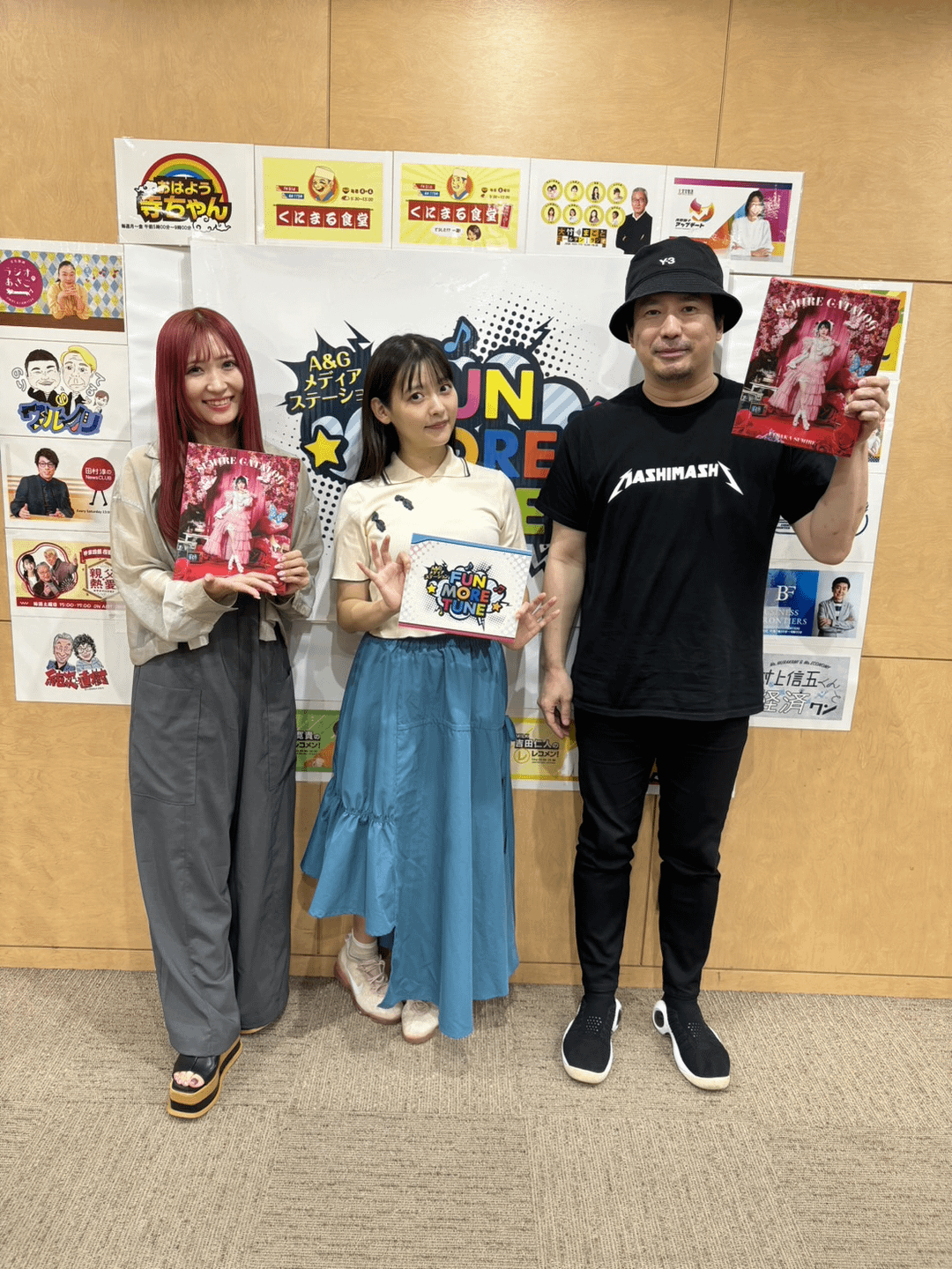 Shiraishi Haruka, Uesaka Sumire, and Yasumoto Hiroki from FUN MORE TUNE - Moe Zine