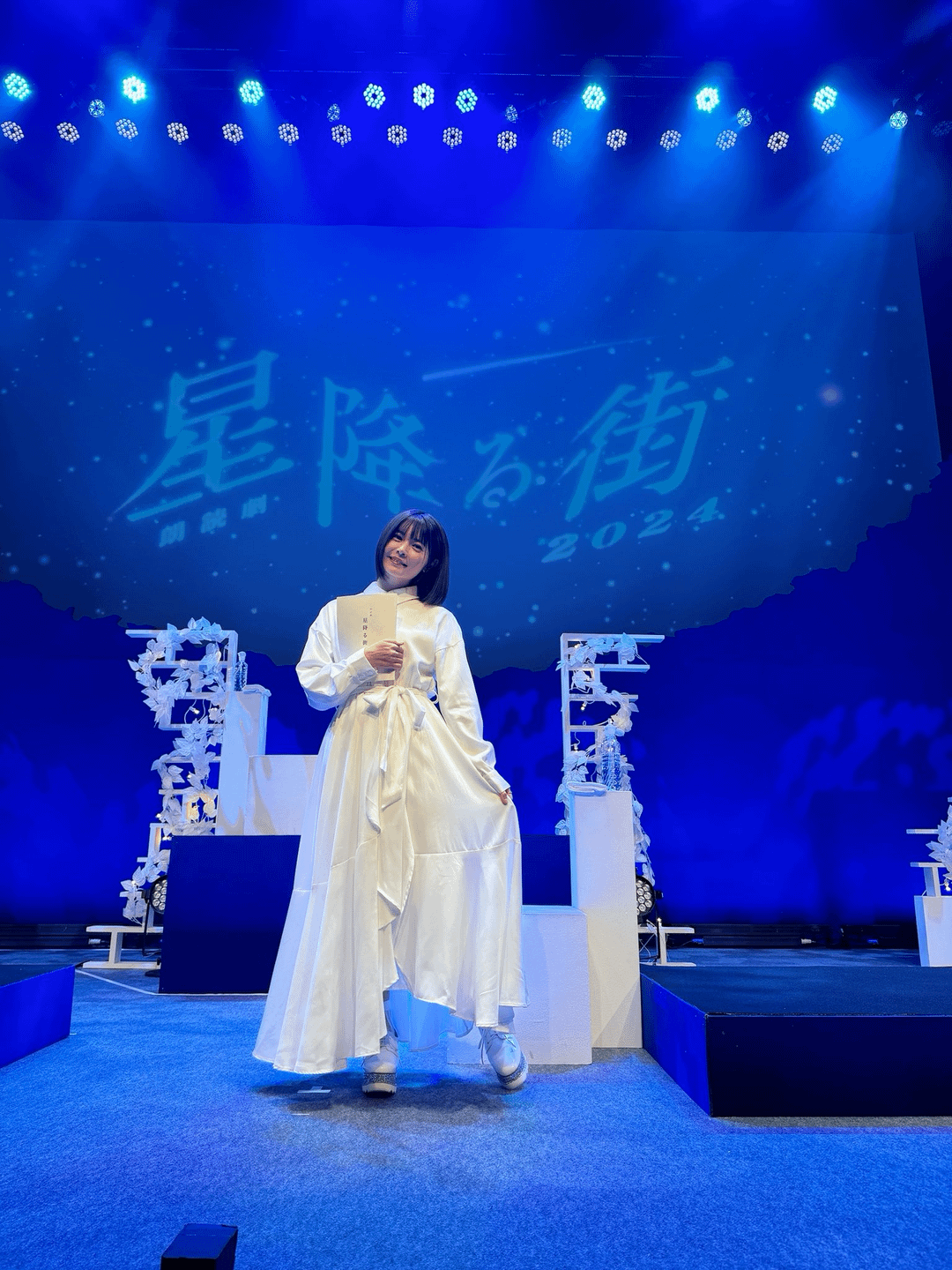 Maeno Tomoaki, Hama Kento, Ishikawa Kaito, Maeshima Ami, Tachiki ...