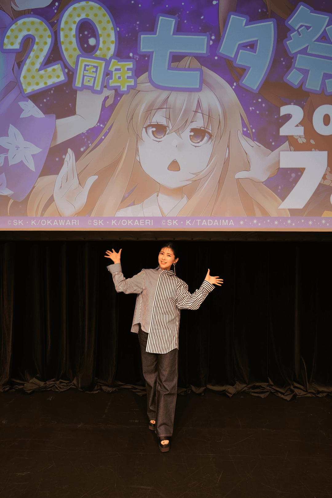 Chihara Minori, Inoue Marina, Satou Rina, Morinaga Rika, and Toyosaki Aki from【Minami-ke 20th ...