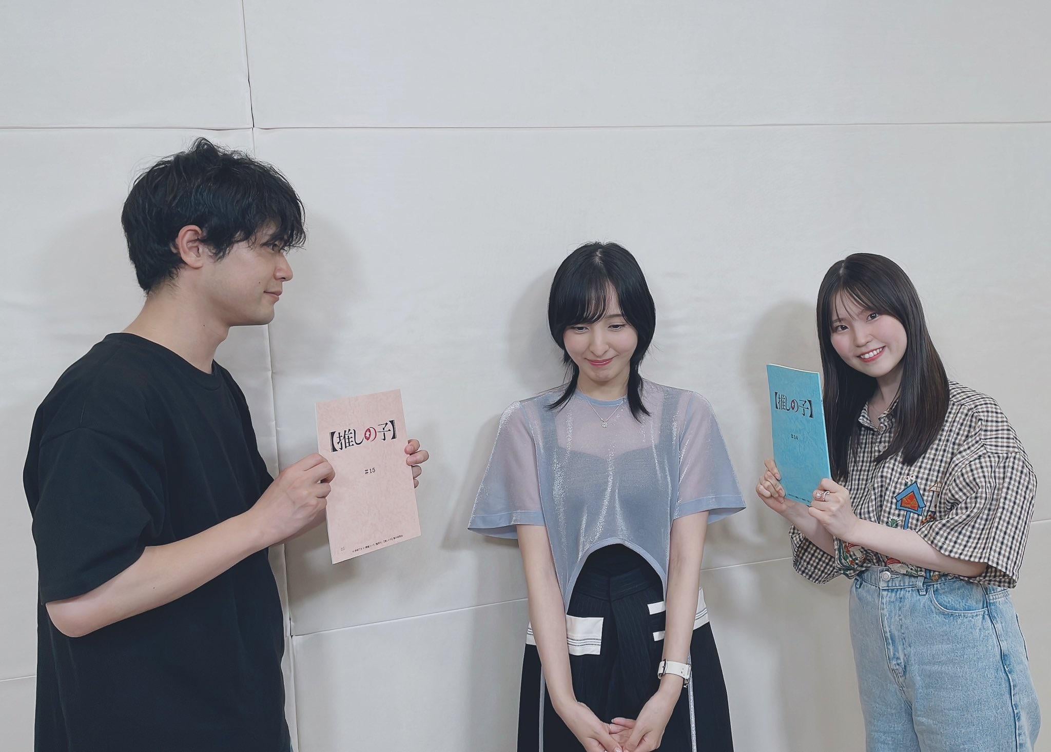 Ootsuka Takeo (Aqua), Igoma Yurie (Ruby) and guest Sakura Ayane (Abiko) at Oshi no Ko S2 Radio ...