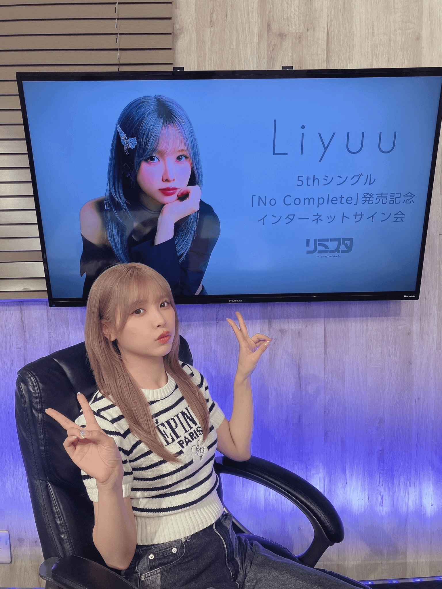 Liyuuのオンラインサイン会より - Moe Zine