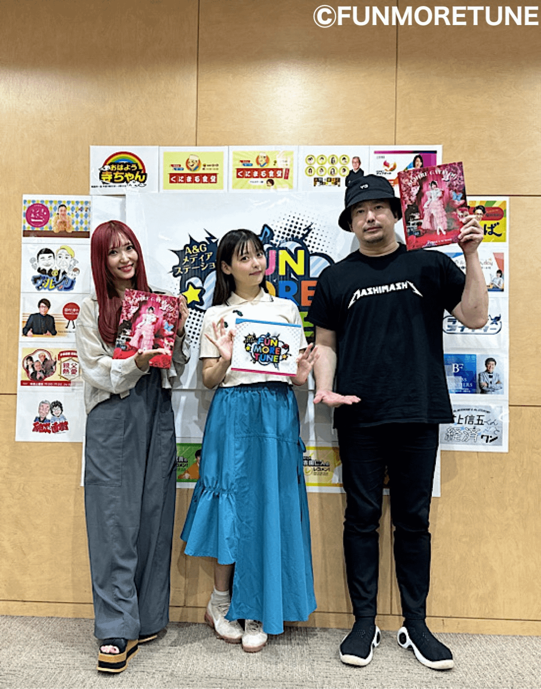 Shiraishi Haruka, Uesaka Sumire, and Yasumoto Hiroki from FUN MORE TUNE - Moe Zine