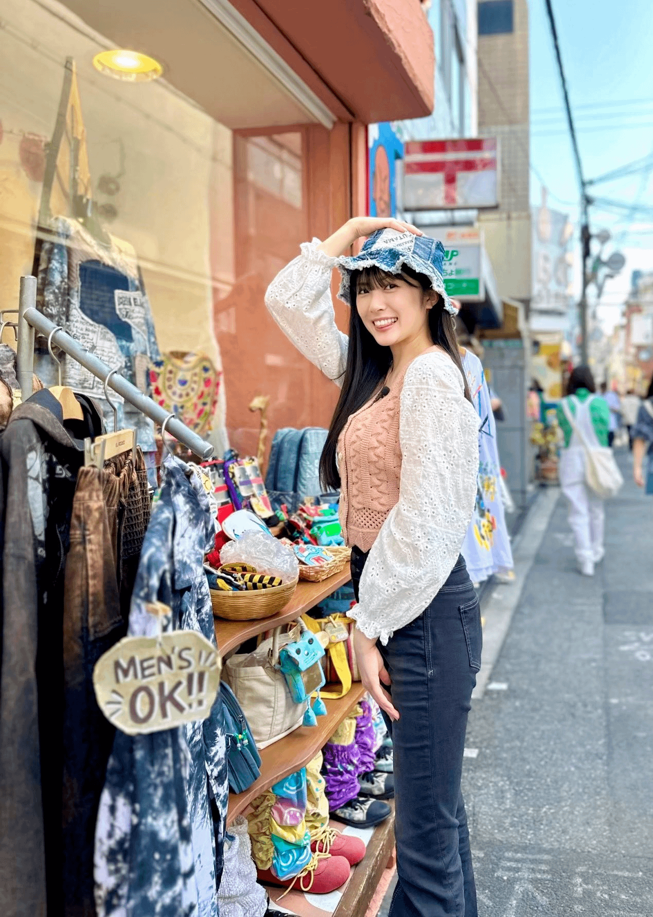 Yuina from【Yuina ga Iku！】#12 - Moe Zine