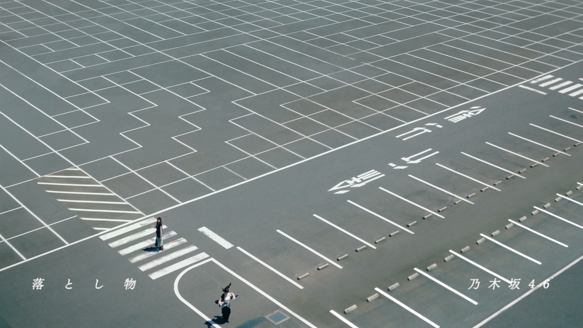 乃木坂46 36thシングルアンダー楽曲「落とし物」MV公開！ - Moe Zine