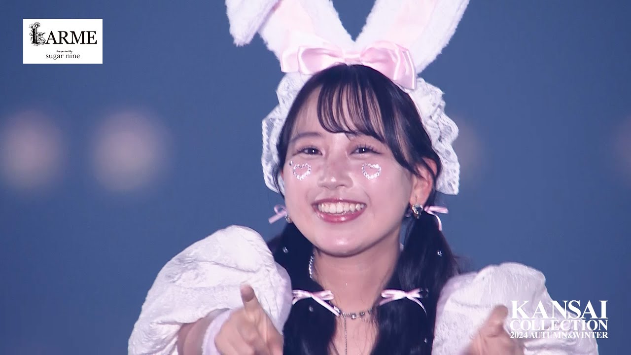 LARME スペシャルステージ｜KANSAI COLLECTION 2024 AUTUMN＆WINTER - Moe Zine
